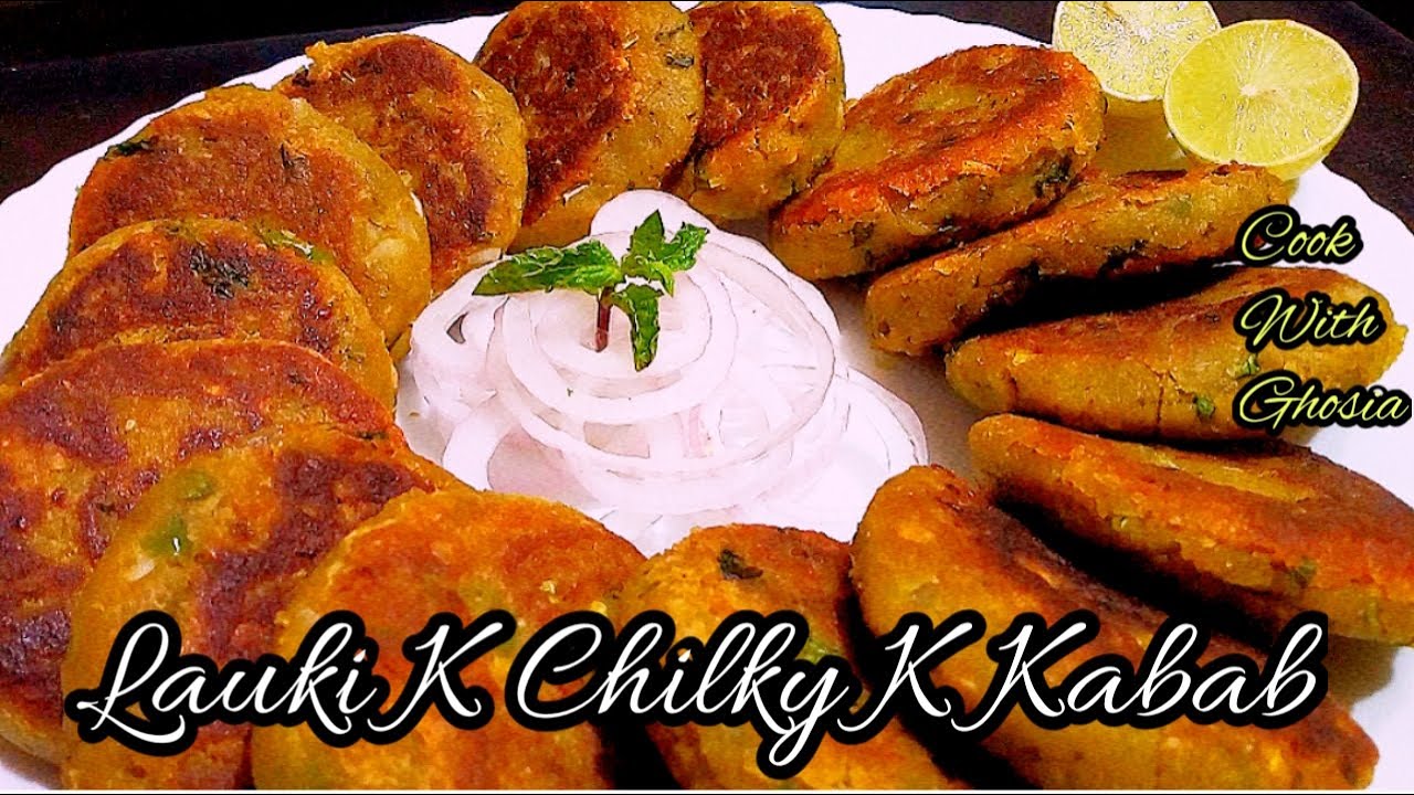 Lauki Ke Chilky Ke Kabab || لوکی کے چھلكے کے لذیذ کباب || Veg Kabab ...
