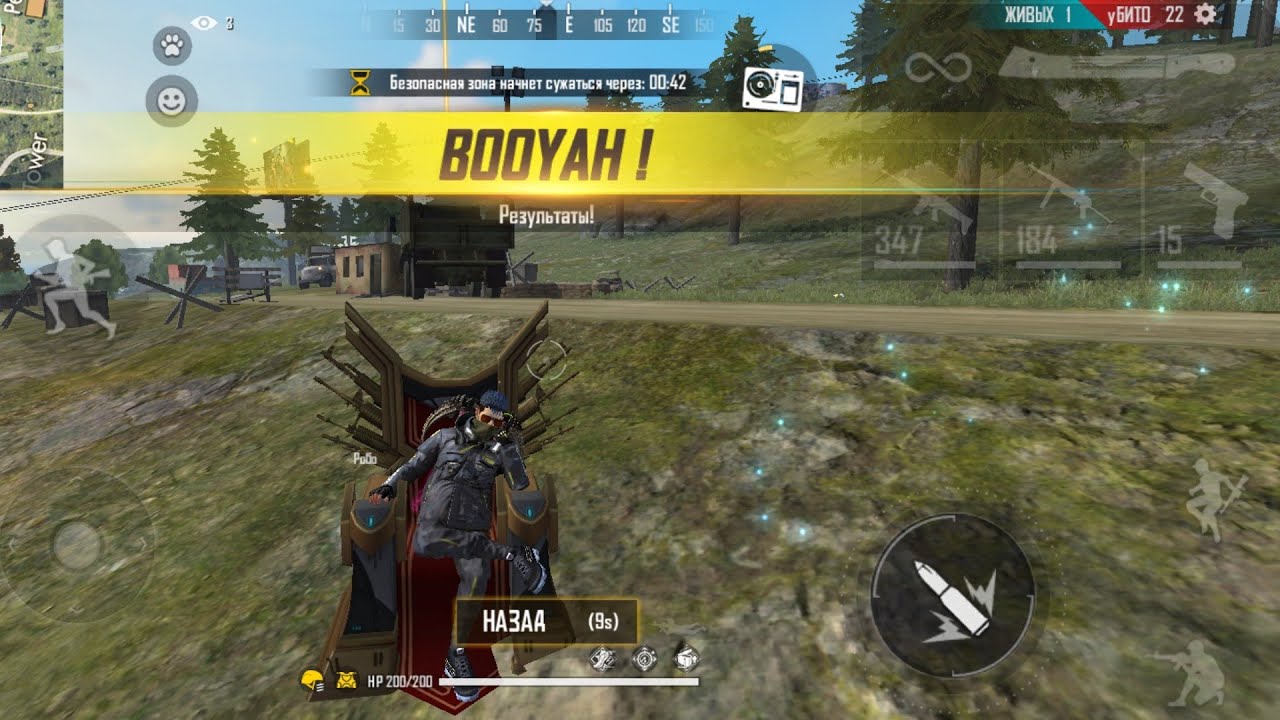 [Highlight Free Fire] PRO PLAYERS - YouTube