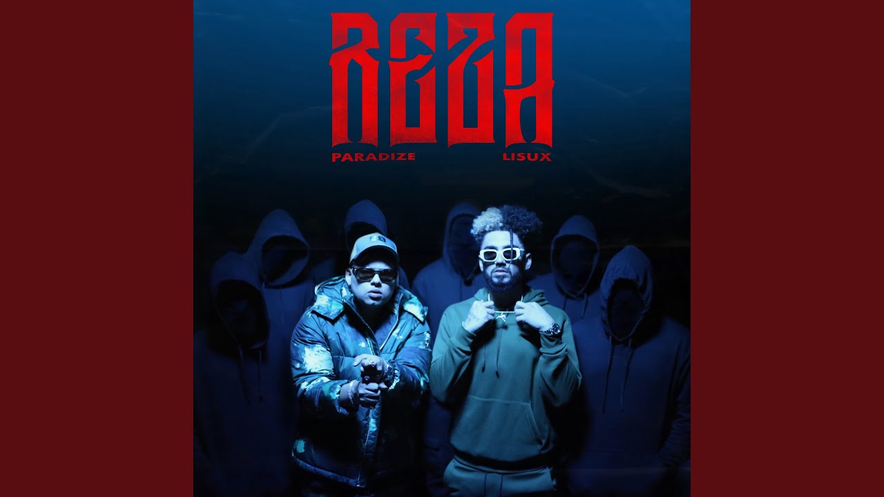 Reza - YouTube Music