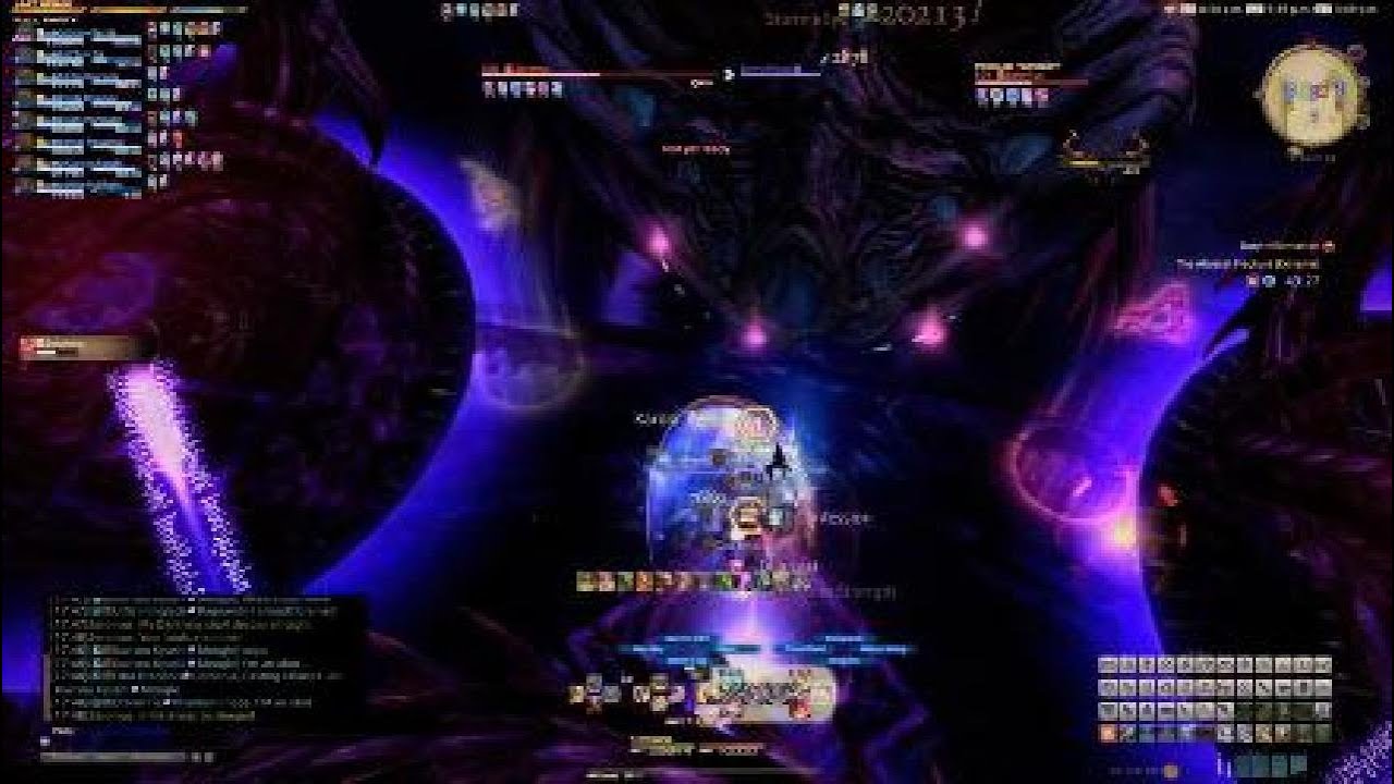FF XIV : Zeromus (Extreme) WAR POV - YouTube