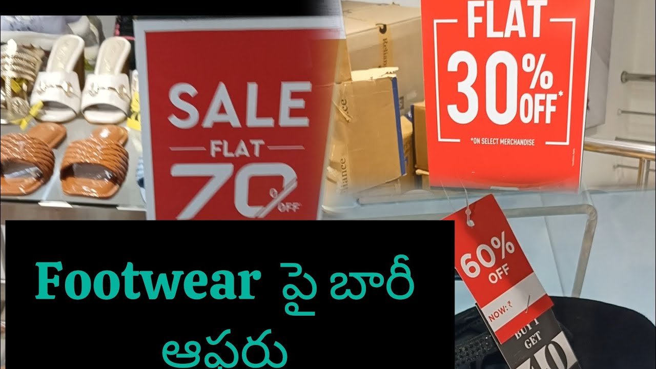 RELIANCE FOOTWEAR! KIDS FOOTWEAR, WOMENS FOOTWEAR,MENS FOOTWEAR 60% AND ...