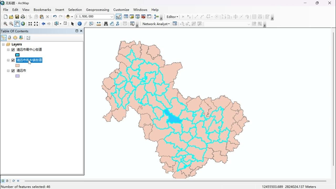 ArcGIS 100 例：从入门到入土 [080 选出最内部区域] - YouTube
