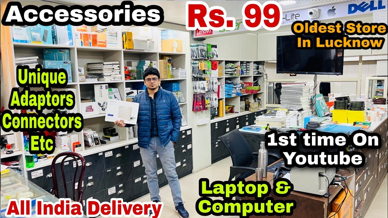 Cheapest All Accessories of Laptop & Computers | Since 1992 | Oldest ...