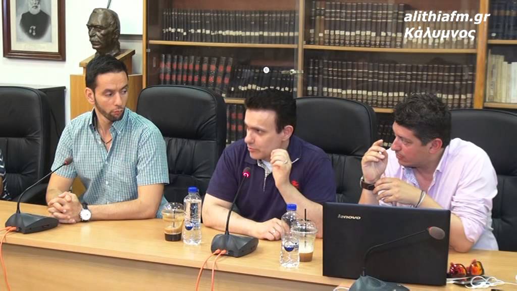 ALITHIA FM Δημ.Συμβούλιο Κάλυμνος 15-6-2015-Επιστήμονες. - YouTube