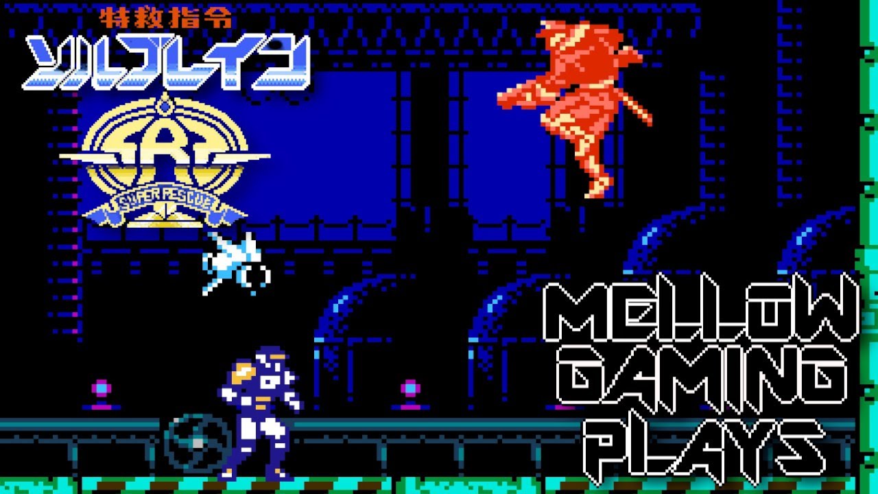 MG Plays: Super Rescue Solbrain - AKA Tokkyuu Shirai Solbrain AKA ...