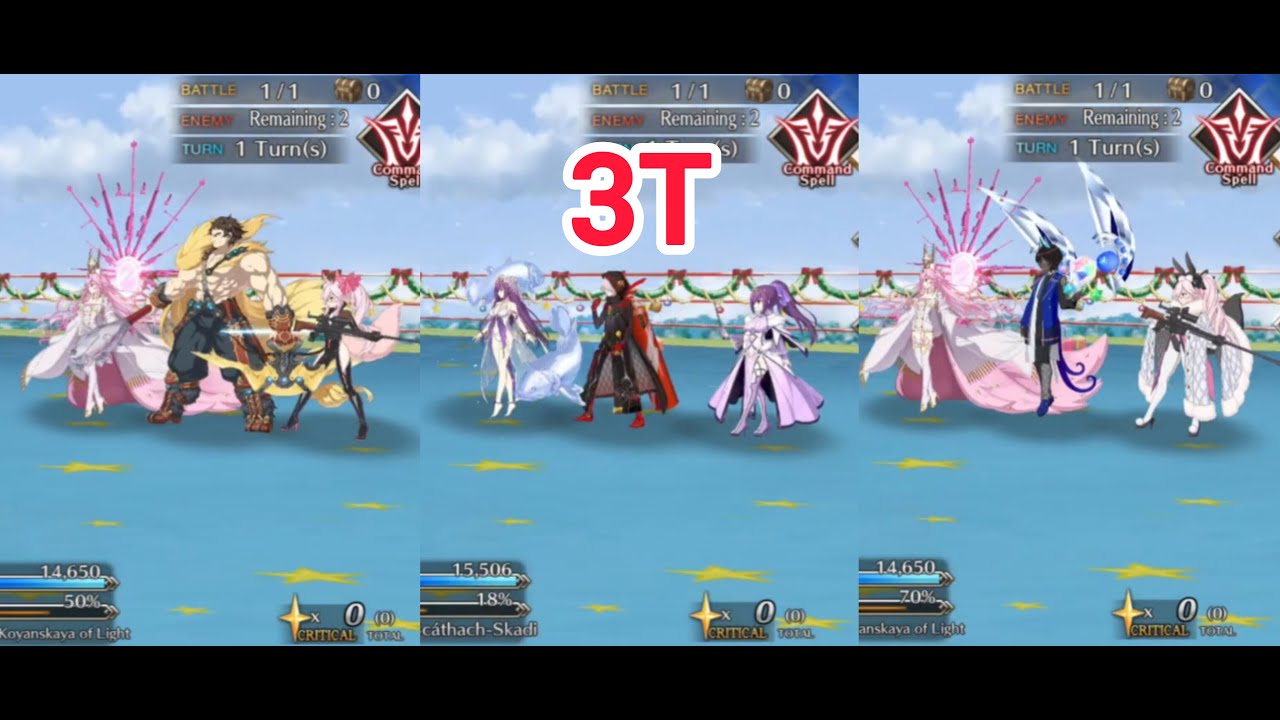Fate/Grand Order: The Glorious Path to Santa Claus (Lite) - Challenge ...