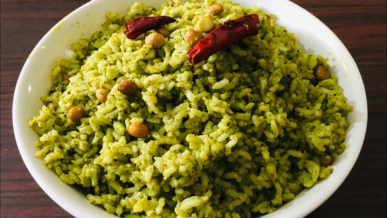 ಕರಿಬೇವಿನ ಅನ್ನ | Curry Leaves Rice | Karibeve Rice | Easy Breakfast ...