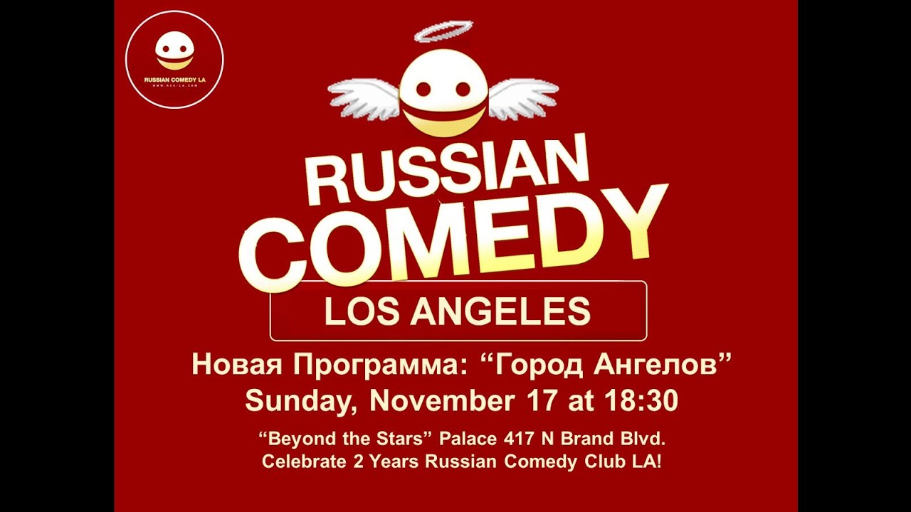 2013 Russian Comedy LA - Promo Video: "City of Angels" Show - YouTube