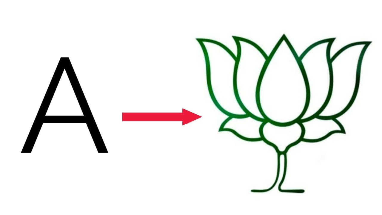 How to draw Lotus flower from A Letter | Easy Lotus flower drawing ...