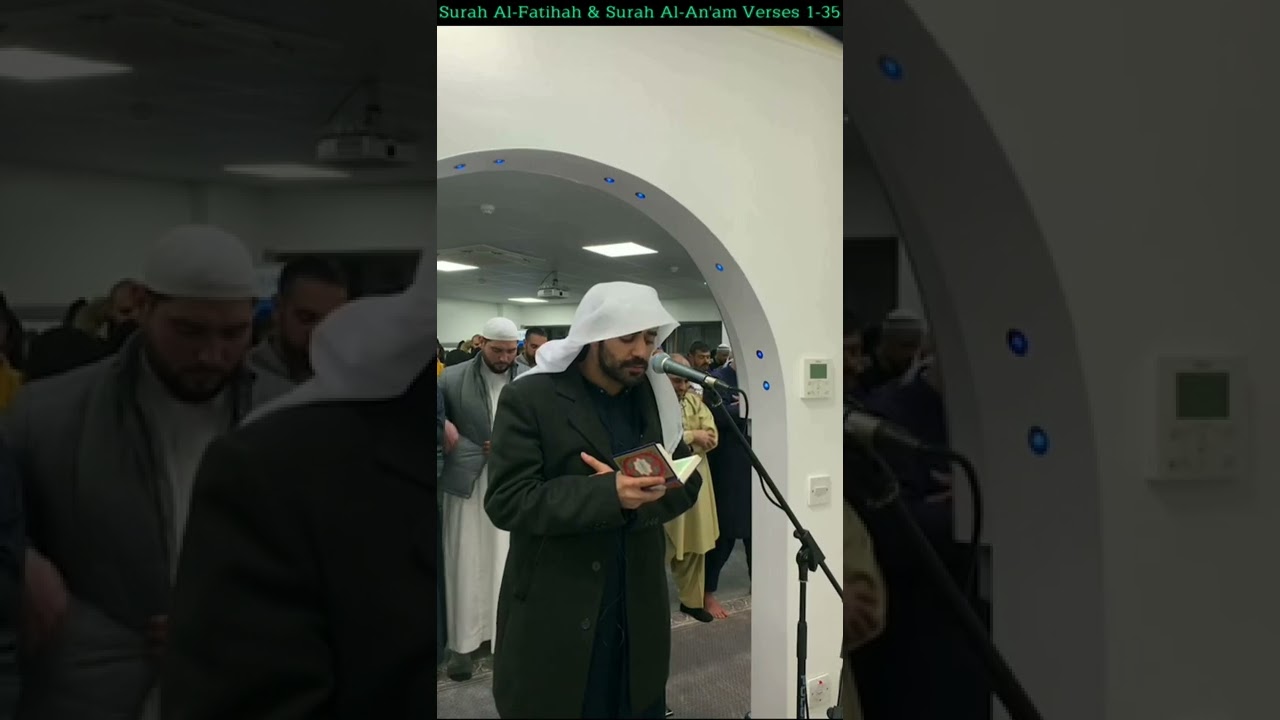 Muhammad Taha Al-Junayd - Surah Al-Fatihah (1) Al-An'am (6) Verses 1-35 ...