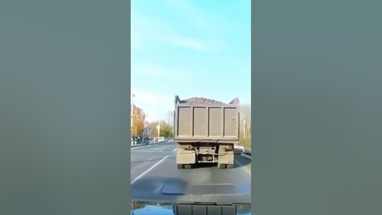 Быстрая разгрузка - YouTube