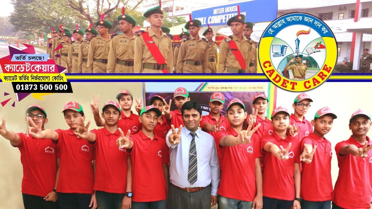 Cadet Coaching English - YouTube