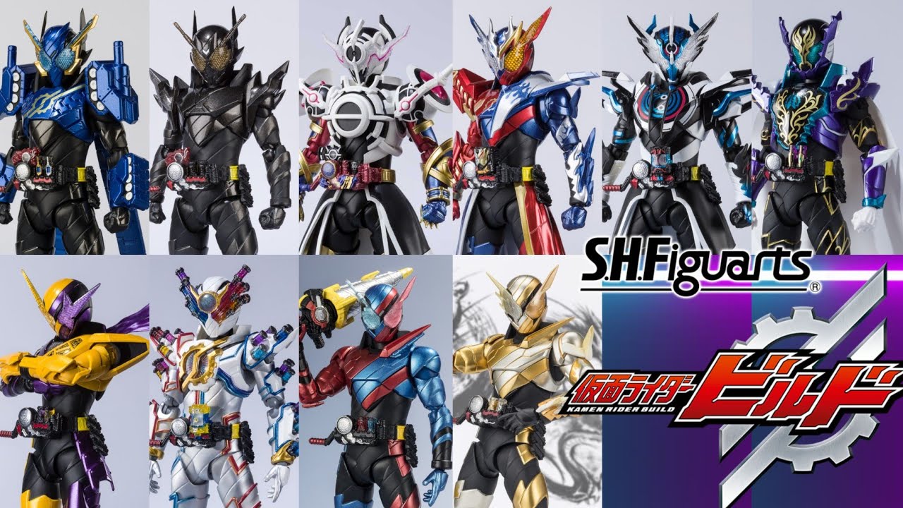 [平成#19-3]S.H.Figuarts Kamen Rider Build (Collection #3) - YouTube