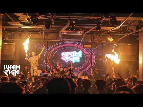DJ BEK PANIK X GIVE ME X SEXY X DISCO CONO X HANDZ HORNY ILHAMRIZKI / IR ( REMIX DUTCH BOXING )