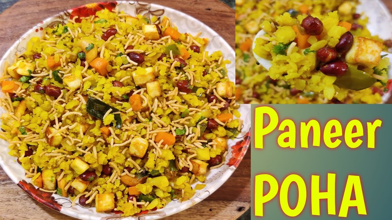 पनीर पोहा | Paneer Poha | How to make Paneer Poha | Maharashtrian Poha ...