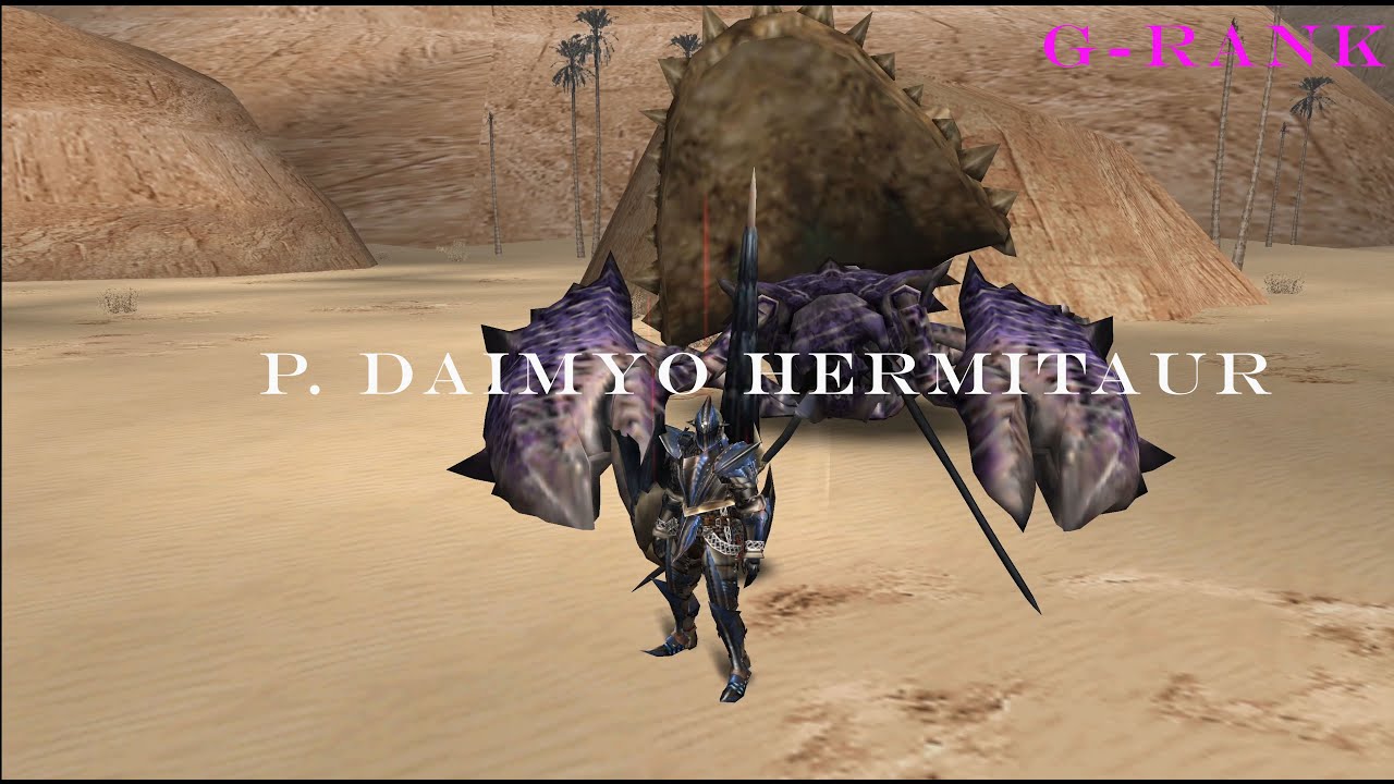 Monster Hunter Freedom Unite - Plum Daimyo Hermitaur - G-Rank - YouTube