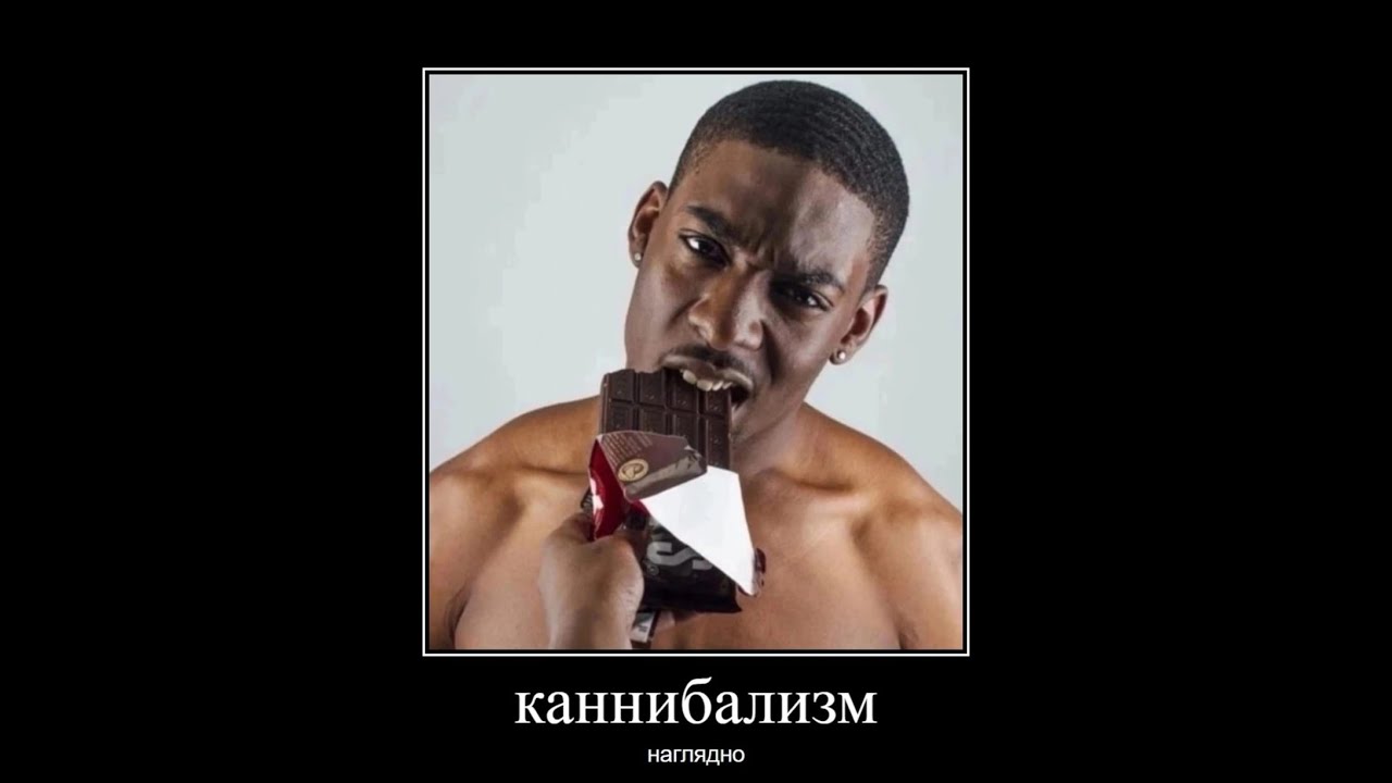 Зачем это он так со своими он что..... - YouTube