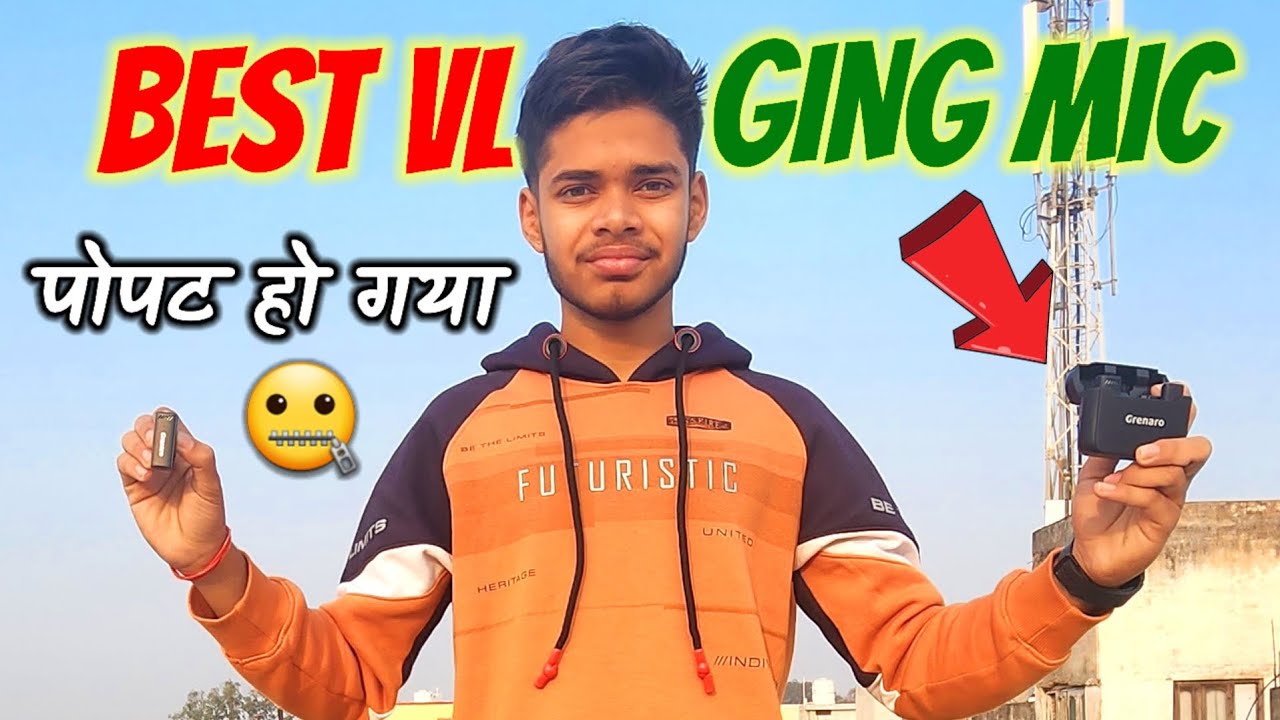 😱ये Mic Vloggers के लिए किसी वरदान से कम नही |🔥Best Vlogging Mic ...
