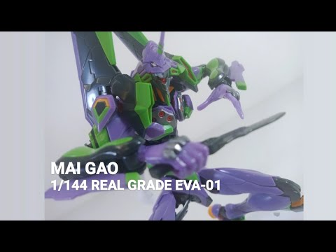 MAI GAO 1/144 RG EVANGELION UNIT-01 BOOTLEG REVIEW - YouTube