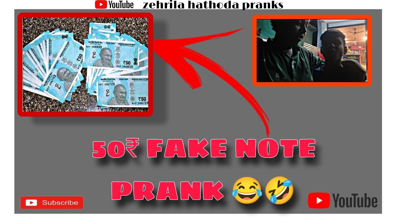 fake note prank 50₹ 😂 pachaas rupye ki nakli note🤣 - YouTube