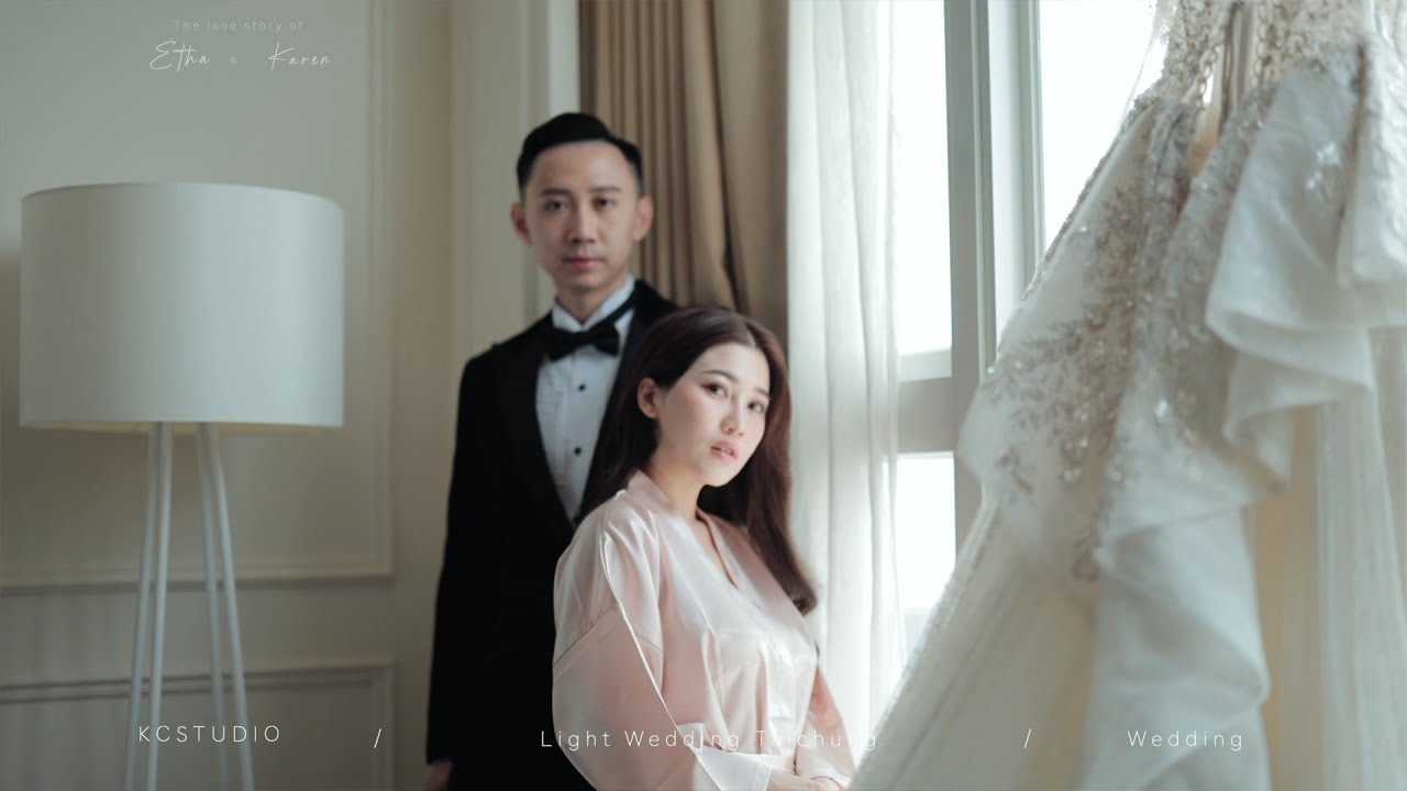 Ethan & Karen SDE - YouTube