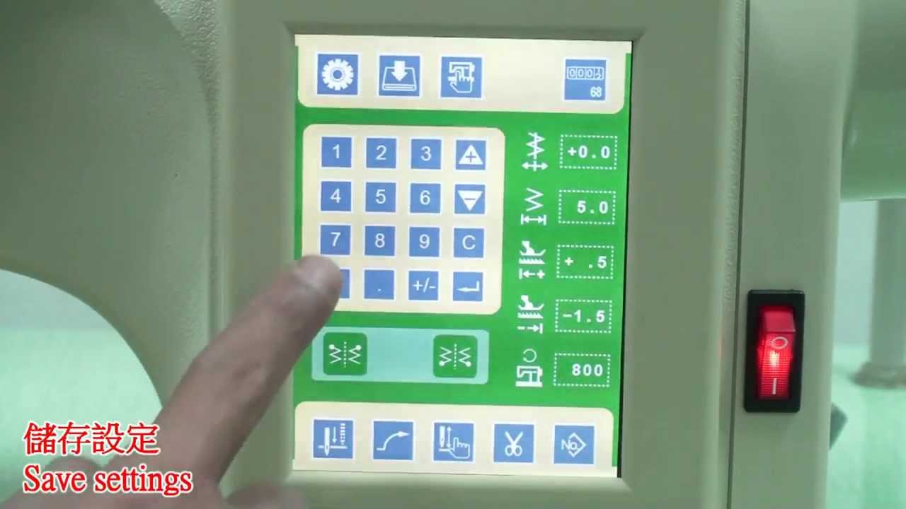 SHING RAY FW-2790A with Hohsing D.D. Servo Motor - YouTube