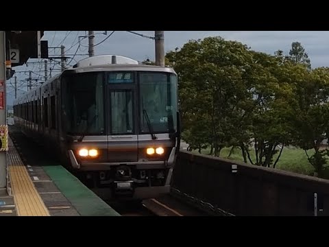 JR西日本 223系6000番台 P02編成 湖西線 B普通 京都行き 唐崎駅到着 20240921 - YouTube