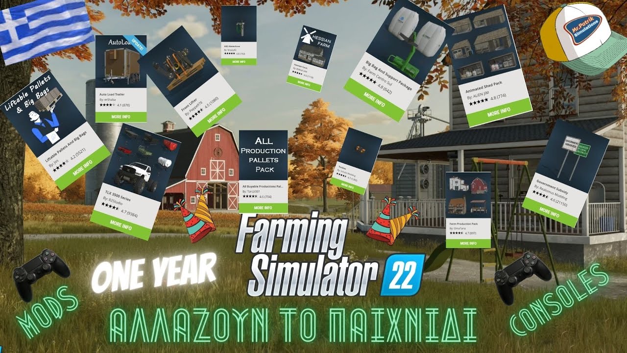 ΕΝΑΣ ΧΡΟΝΟΣ FARMING SIMULATOR 22/MODS ΠΟΥ ΑΛΛΑΖΟΥΝ ΤΟ ΠΑΙΧΝΙΔΙ ΣΑΣ(ΓΙΑ ...