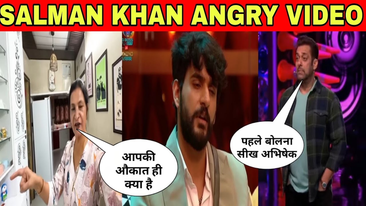 Dimple Malhan Angry On Salman Khan When For Showing Personal ...