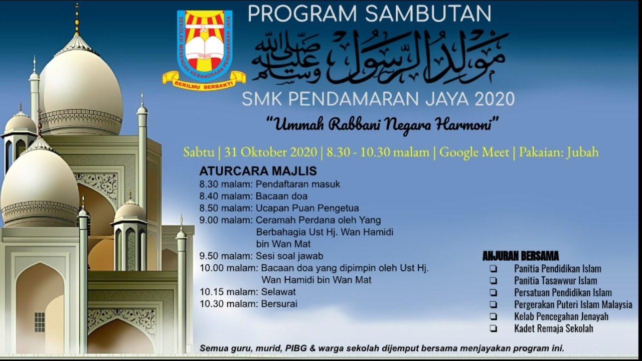 Program Sambutan Maulidur Rasul SMK Pendamaran Jaya - YouTube Program Sambutan Maulidur Rasul SMK Pendamaran Jaya - YouTube