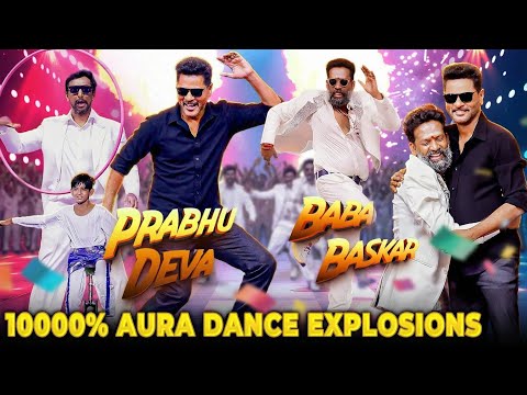 Baba Baskar Dances like a Beast💥10000% Energy Explosion🔥Prabhudeva-க்கு Wildfire Tribute🥳