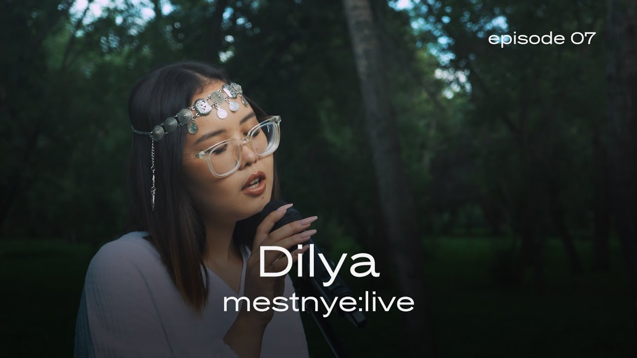 Dilya / Marhaba Sabi - Qazaqsha / Cover / mestnye:live - YouTube