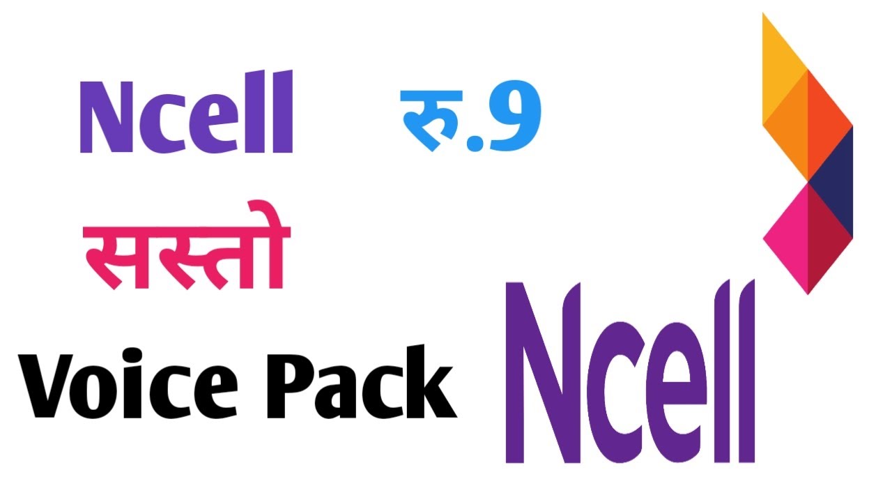 Ncell New Voice Pack Offer || Ncell Sasto Voice Pack - YouTube