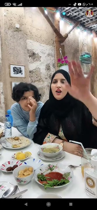يوميات امال وبناتها 🌹🇸🇦 فانز امال المرزوقي Youtube