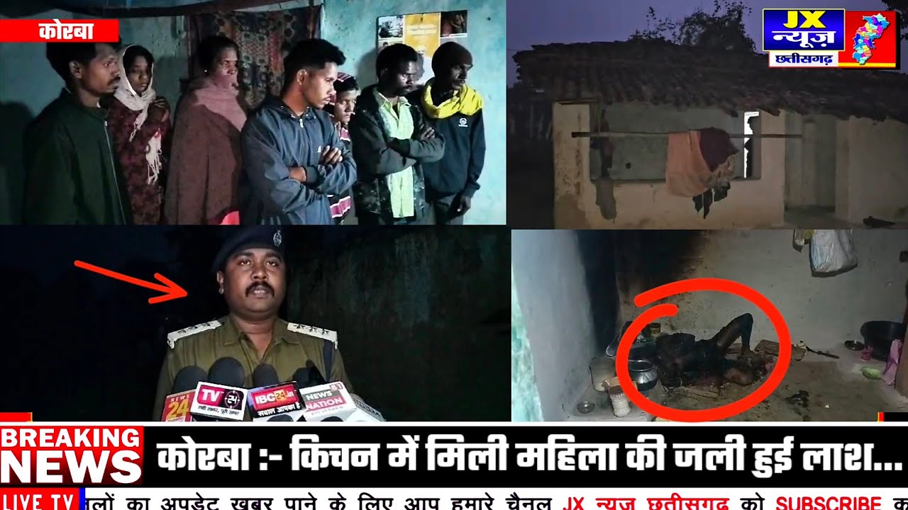 @Korba Breaking - YouTube