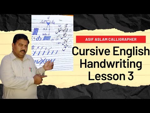 Cursive English Handwriting Lesson 3 - YouTube