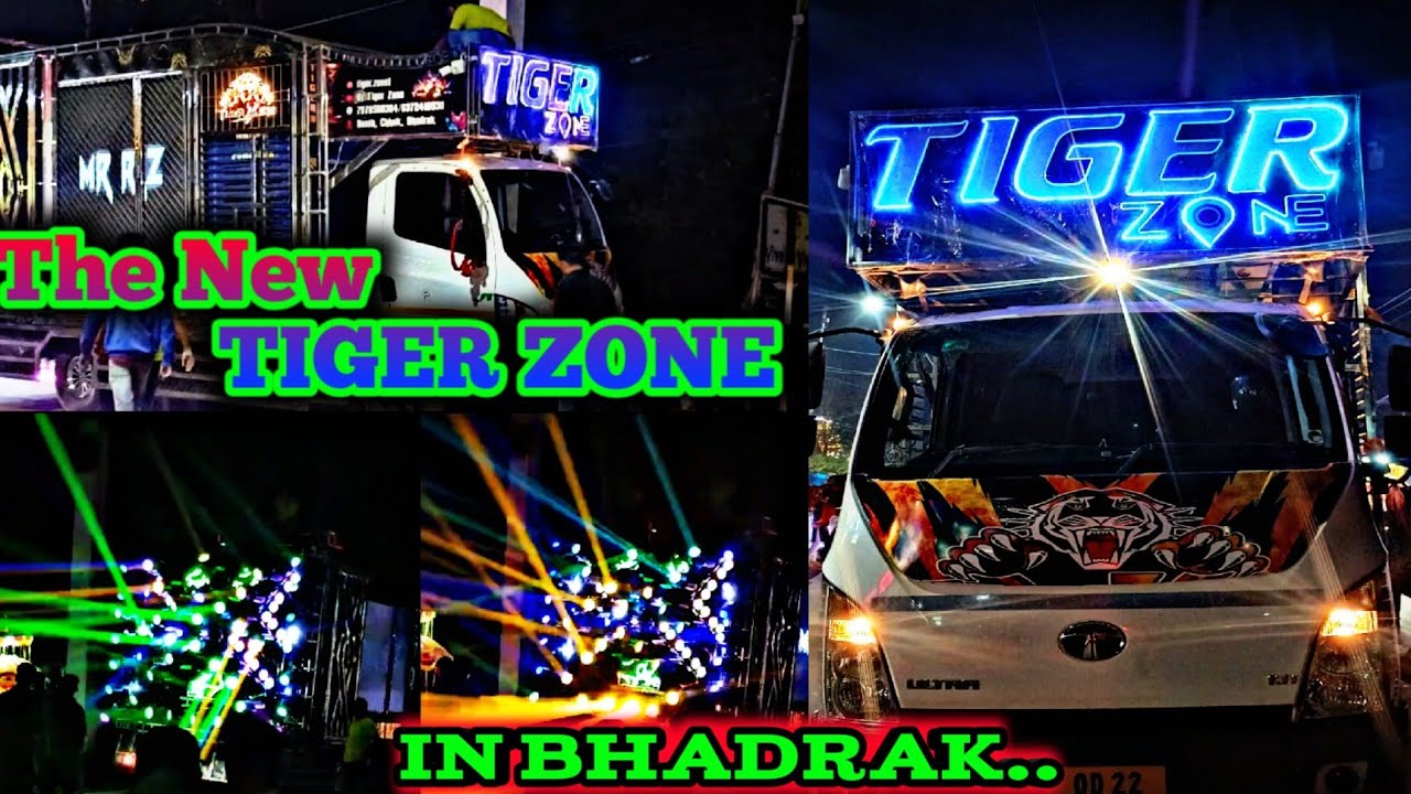 Dj TIGER ZONE 🐯🐯...// In Bhadrak 🔥🔥..// By BDK Creation... Marriage ...