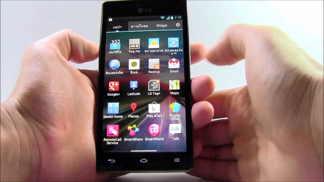 [ HD ][ Review ] : LG P880 Optimus 4X HD (พากย์ไทย) - YouTube