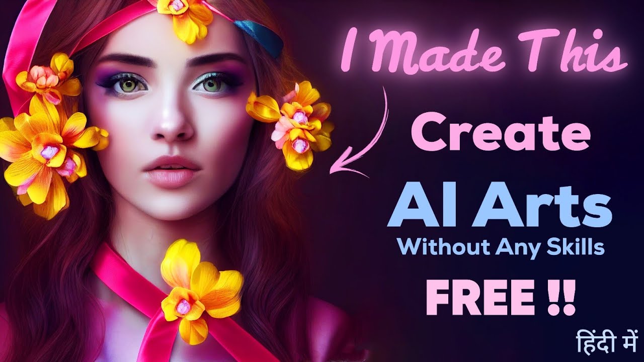 How to Create Text to Image NFT Arts Without Any Drawing Skill | AI GAN ...