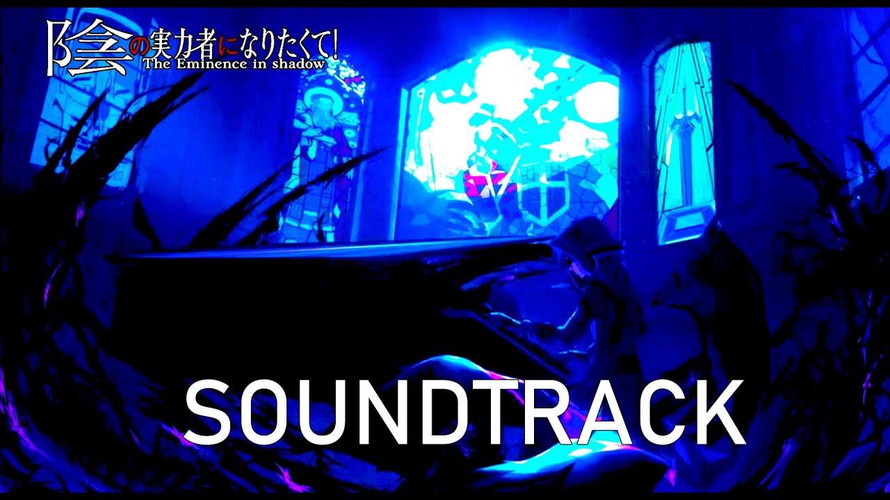 The Eminence in Shadow OST - Piano Sonata No. 14, "Moonlight": I ...