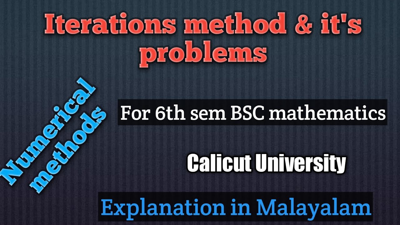 Iteration Method Numerical Methods 6th BSc Maths Calicut iteration-method-numerical-methods-6th-bsc-maths-calicut
