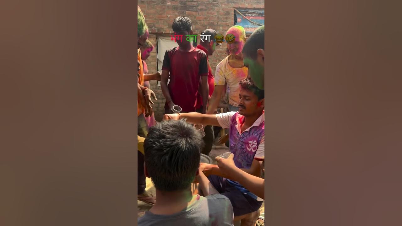 How Bhang Transforms Holi: A Vibrant Celebration in the Heart of the Village #GavKiHoli - YouTube