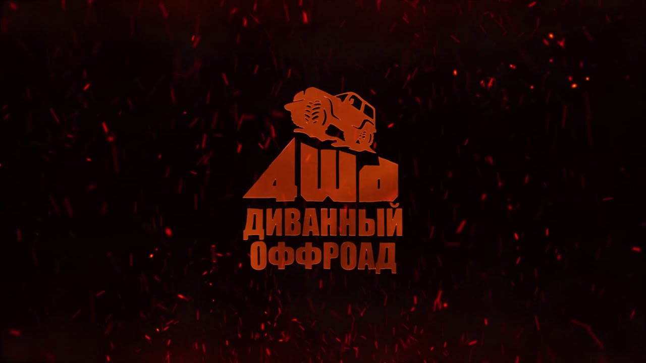 Обзор бронежилета Тур от компании Zprotect - YouTube