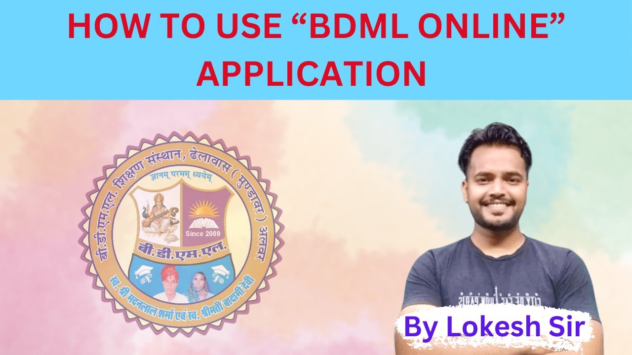 BDML online class application how to use. - YouTube