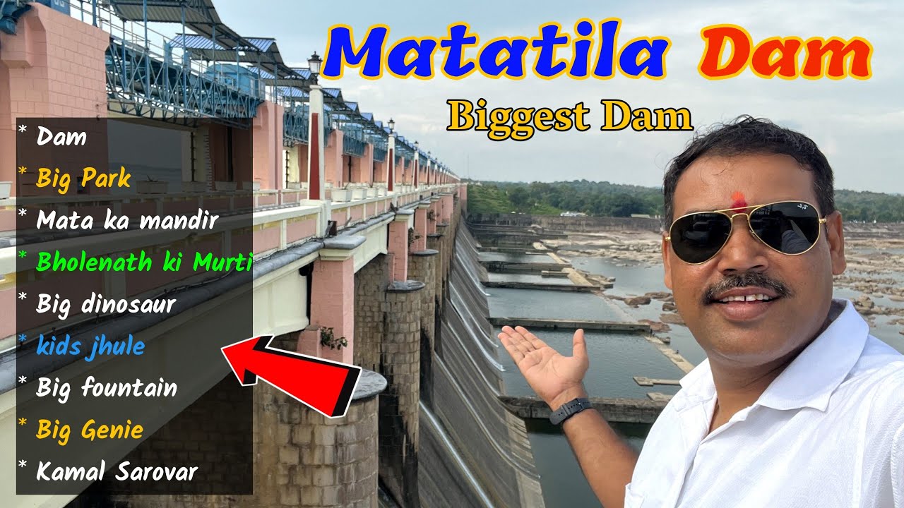 Biggest Matatila Dam Madhya Pradesh 🔥 बेहतरीन बांध| Park | #Matatila # ...