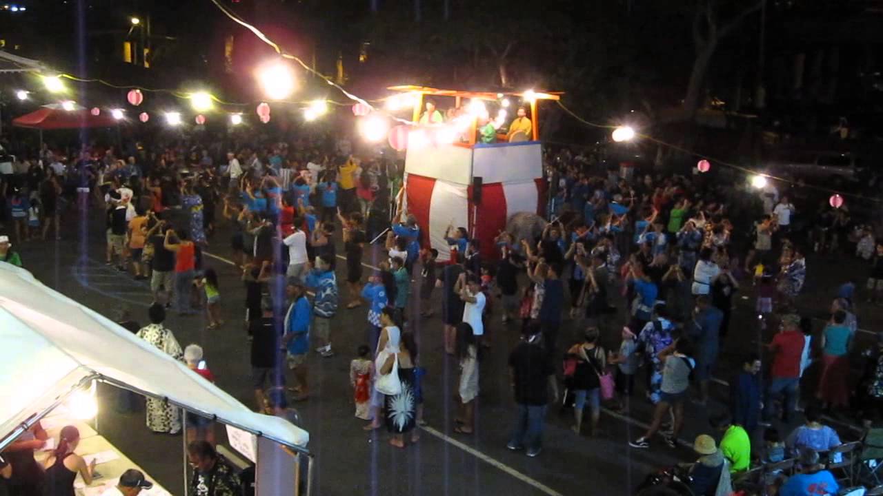 Pearl City Hongwanji Mission Bon Dance 2015 Pearl City Oahu Hawaii ...