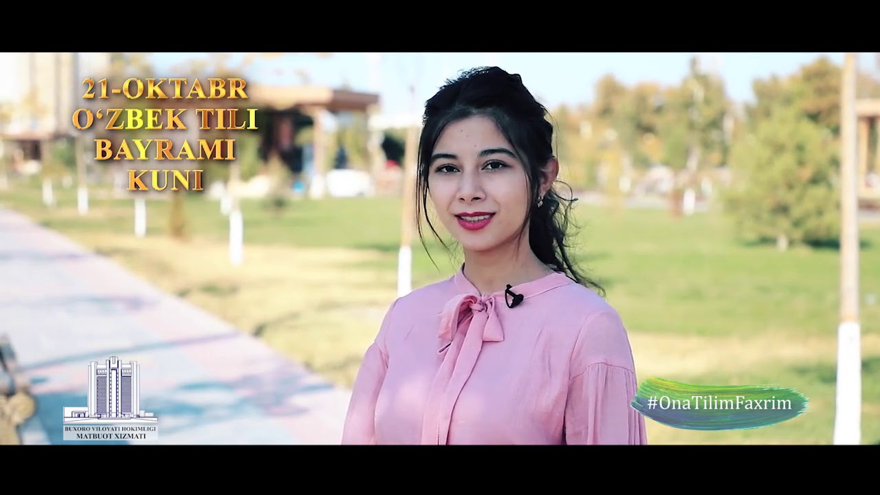 21-oktabr – O‘zbek tili bayrami kuni - YouTube