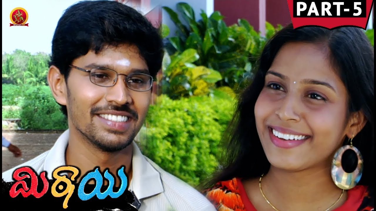 Mithai Full Movie Part 5 || Santosh, Prabha, Unni Maya - YouTube