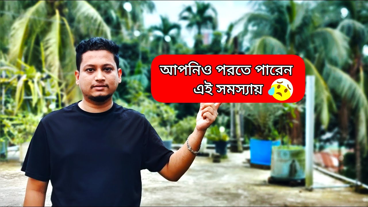 Online video call scam! fake scam video call😨#videocallscam #scammer # ...