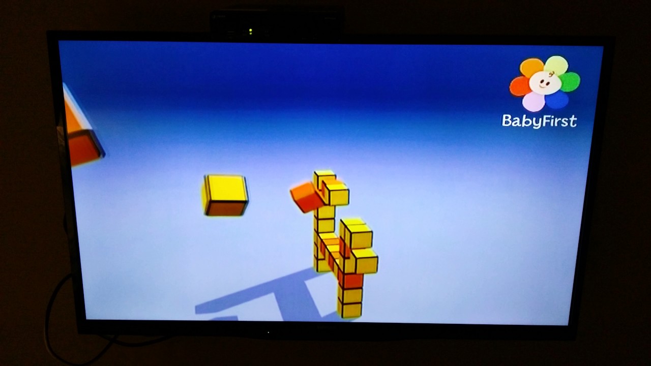 babyfirsttv pixies giraffe - YouTube